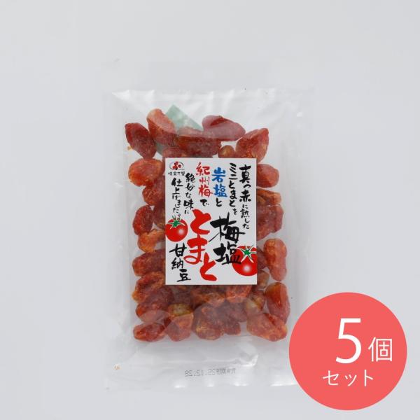 【発売日：2026年03月05日】紀州産梅パウダーを使ったほどよい甘さと酸味ほのかな塩味が特徴です。
