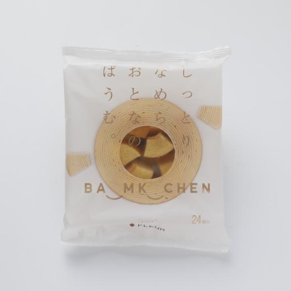 【発売日：2026年03月05日】パクっと食べられる一口サイズにカットしました。