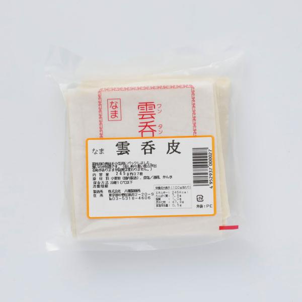 【発売日：2026年03月05日】業務用商品を少量に。薄くてスープとの相性が良い。