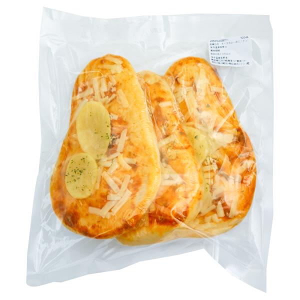 【発売日：2024年07月04日】もちっとおいしい食べきりサイズ。カレーは程よい中辛。おやつにもピッタリ！