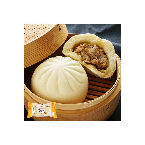 山形豚の豚肉と国産玉ねぎを使用したジューシーな餡を、二段熟成仕込みのもっちりとした皮で包みました。