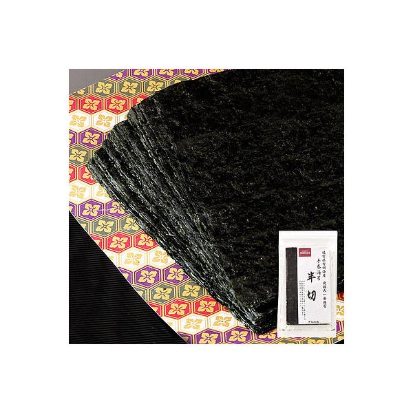 風味豊かで柔らかい有明海産の中でも口どけの良い佐賀産の旨味が高い夜摘み一番海苔。手巻き等に最適な半切サイズ。