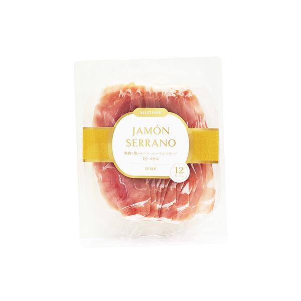 原材料は豚肉と塩のみのハモンセラーノです。熟成の旨味と程よい塩味、甘みのバランスがとれた味わいをお楽しみください。