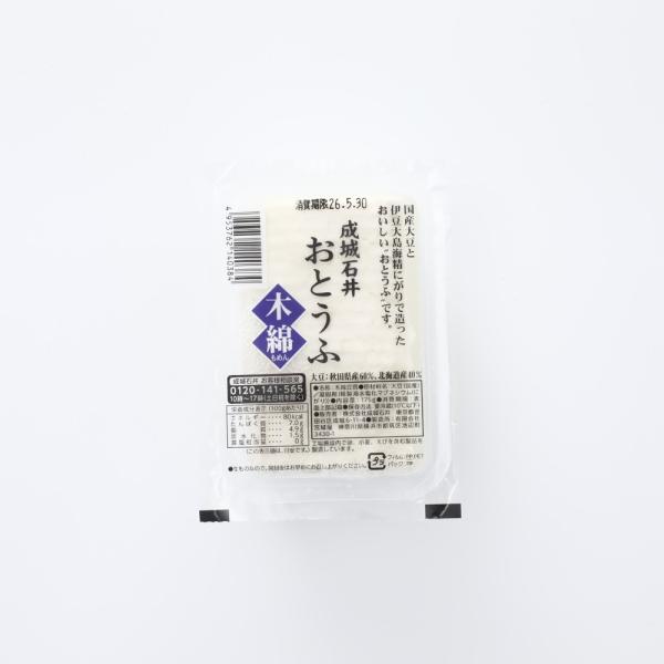 【発売日：2026年06月15日】国産大豆・天然海精にがりだけで作りました。使い切りタイプ。