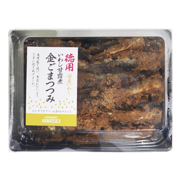 【発売日：2024年07月04日】シンプルに味つけした、いわし甘露煮に香ばしい金ごまをまぶしました。お買得パックです。