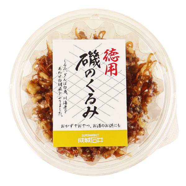 【発売日：2024年07月04日】くるみ、ぎんぽ白魚、川海老を合わせ、白胡麻をふって仕上げました。２４０ｇ入ったお買徳商品。