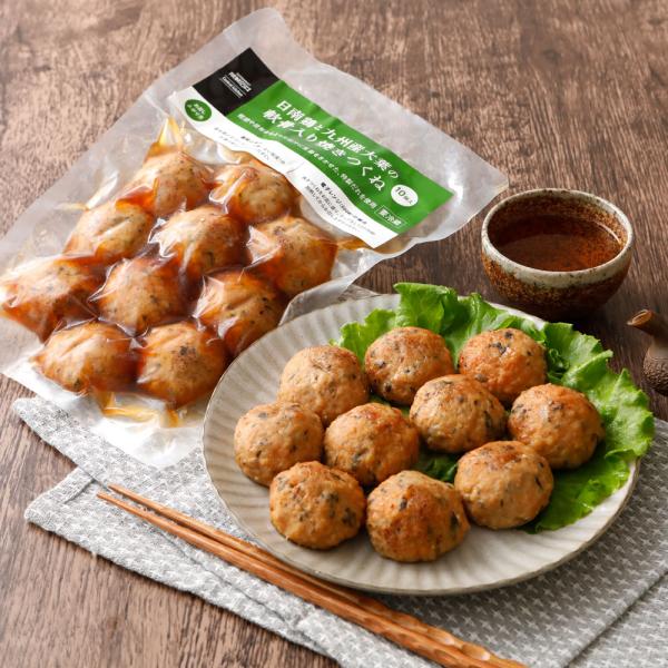 【発売日：2024年07月04日】日南鶏むね肉と淡路島産玉葱を混ぜて焼きあげました。軟骨の食感と大葉の香りをお楽しみいただけます。