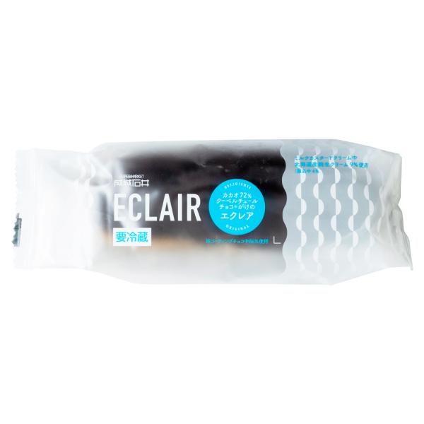 【発売日：2024年07月04日】カスタードと生クリームを合わせたディプロマットクリームの甘さとカカオ香るビターチョコの味わいのバランスが良い一品です。