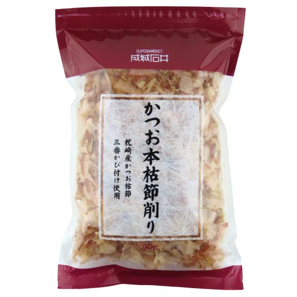 【発売日：2024年07月04日】上品な香り、コクと旨味が強いだしが取れます。お吸い物、煮物などかつおの風味をたっぷり出したい料理に最適です。
