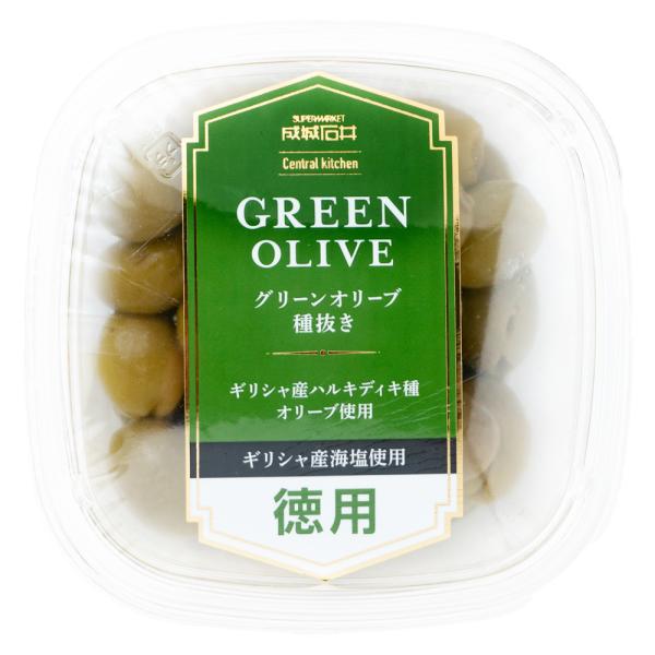 【発売日：2024年07月04日】食べやすい種抜きのグリーンオリーブです。そのままおつまみにしても、スライスしてサラダやパスタにもお使いいただけます。