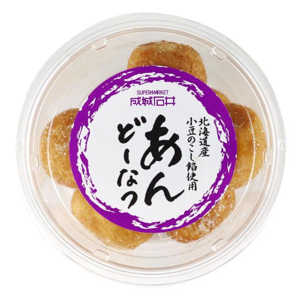 【発売日：2024年07月04日】北海道産小豆を使用した餡を生地で包みました。食べやすいミニタイプです。