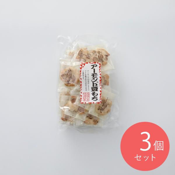 【発売日：2026年06月15日】アーモンドの香ばしさとソフトな歯ざわりが後をひく逸品です。
