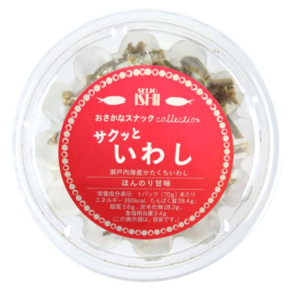 【発売日：2024年07月04日】瀬戸内産片口いわしを骨までまるごと食べやすく仕上げました。