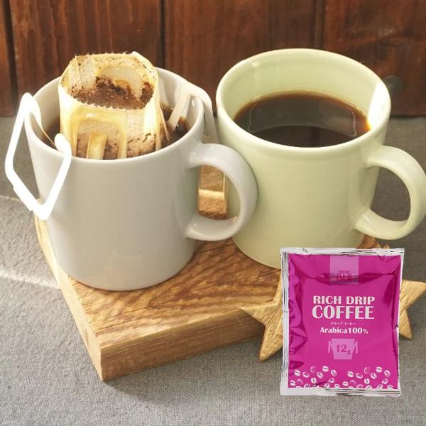 【発売日：2024年07月04日】アラビカ種コーヒー豆１００％使用。マグカップでもお楽しみいただけるよう１バッグ当たり１２ｇ入り。濃厚な味わいと華やかな香りが特長のドリップコーヒー業務用規格です。