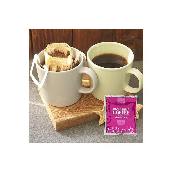 アラビカ種コーヒー豆100%使用。マグカップでもお楽しみいただけるよう1バッグ当たり12g入り。濃厚な味わいと華やかな香りが特長のドリップコーヒー業務用規格です。