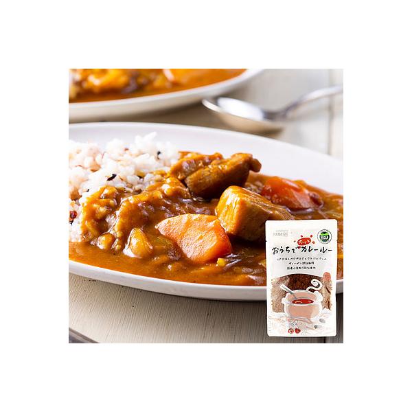 国産小麦粉100%使用。辛口でスパイシーな味わいのあるルーに仕上げました。使いやすいフレークタイプ。NPO法人ベジプロジェクトジャパンヴィーガン認証。