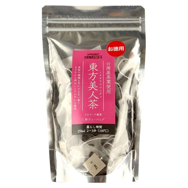 【発売日：2024年07月04日】台湾産茶葉を使用。果物や蜂蜜を思わせるような甘い香りと、まろやかな味わいながらもさわやかな後味です。