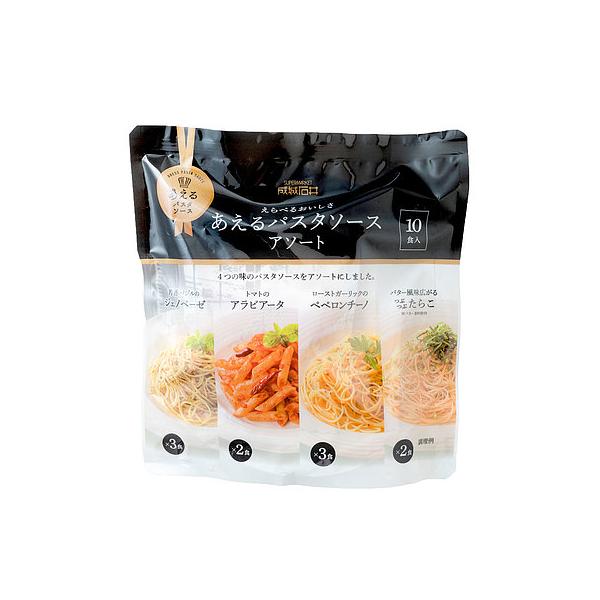 成城石井のあえるパスタシリーズをアソートにしました。４品の味わいをお楽しみ頂けます。