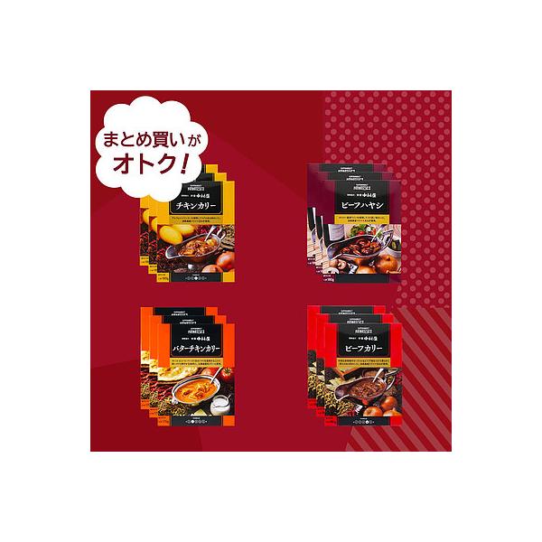 新宿中村屋と共同開発したカリーとハヤシの詰め合わせです。