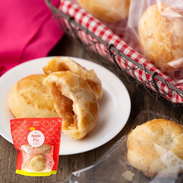 【発売日：2024年07月04日】甘さと共に爽やかな酸味が特徴のふじりんごの自家製フィリングをパイ生地で包みました。
