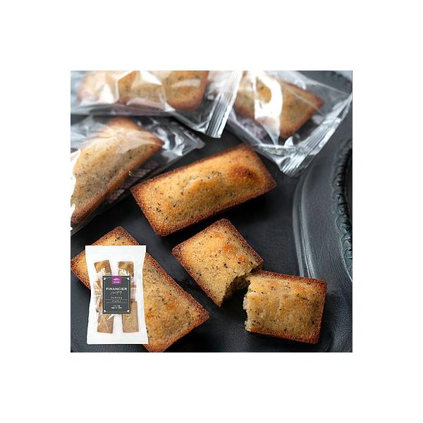 発酵バターの香る生地に柑橘系の爽やかな香りのアールグレイ茶葉を加えました。