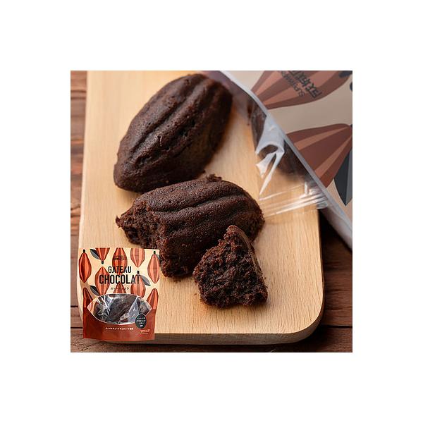 2種類のクーベルチュールチョコレートを使用し、濃厚でしっとりくちどけの良い食感に仕上げました。