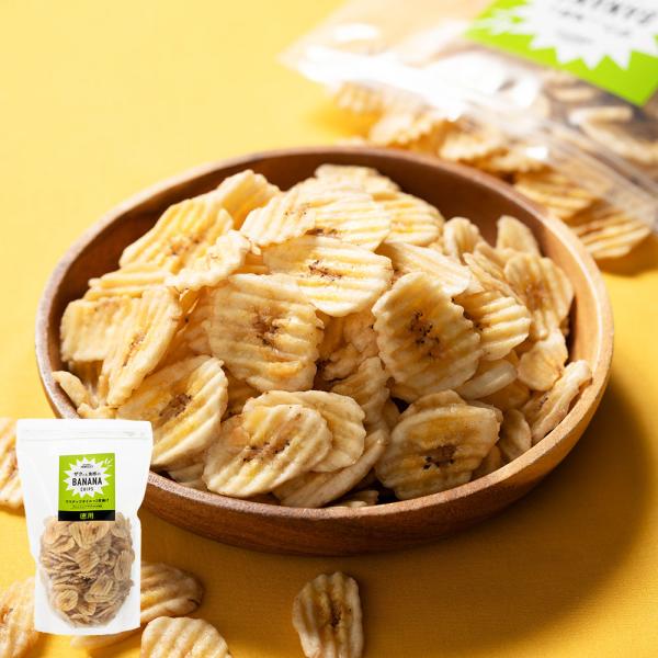 【発売日：2024年07月04日】フィリンピン産のバナナをココナッツオイルで二度揚げした、ザクッと食感が特徴のバナナチップスです。
