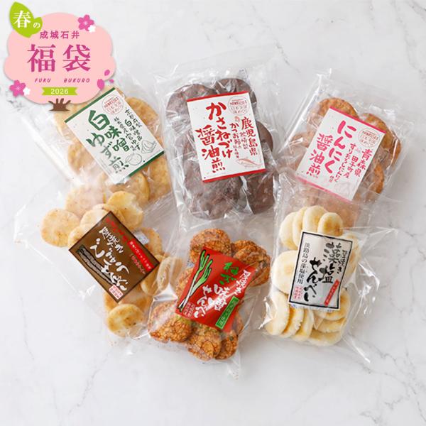 【発売日：2026年04月01日】