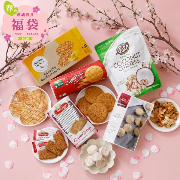 【発売日：2026年04月01日】