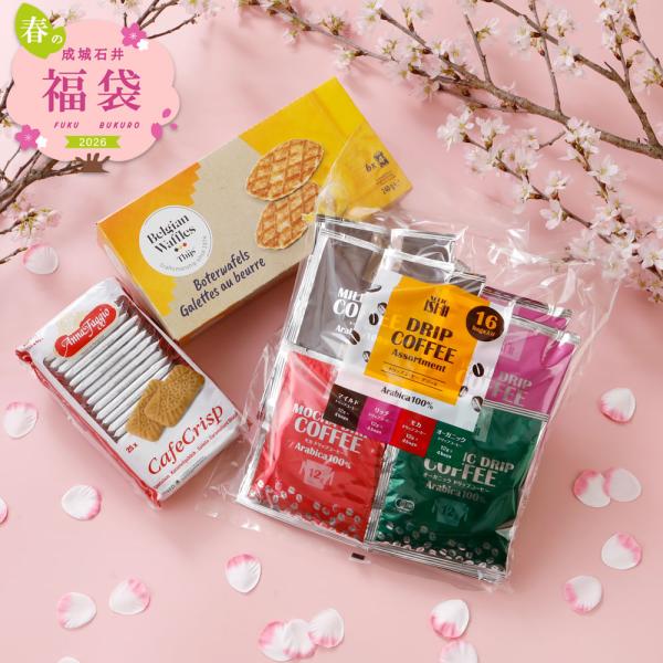 【発売日：2026年04月01日】