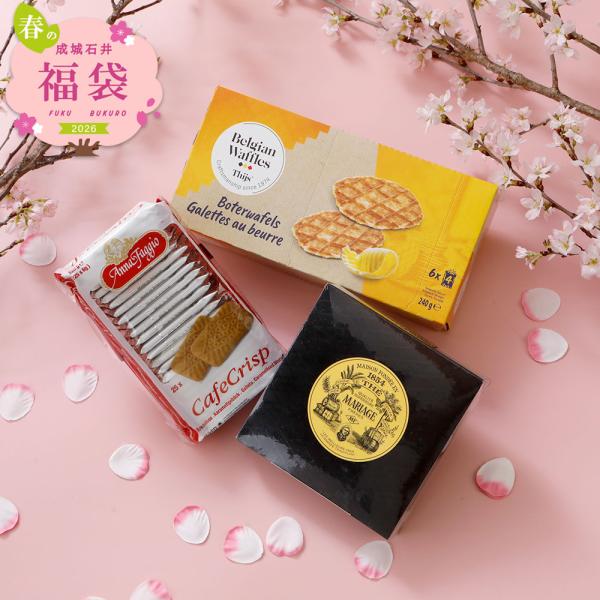 【発売日：2026年04月01日】