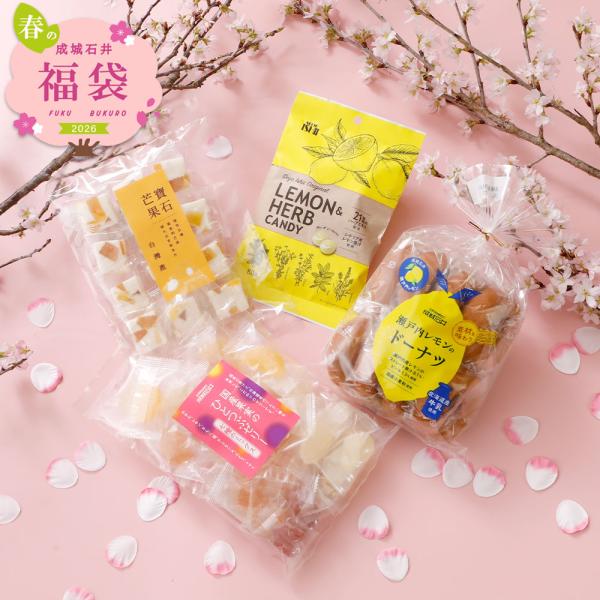 【発売日：2026年04月01日】