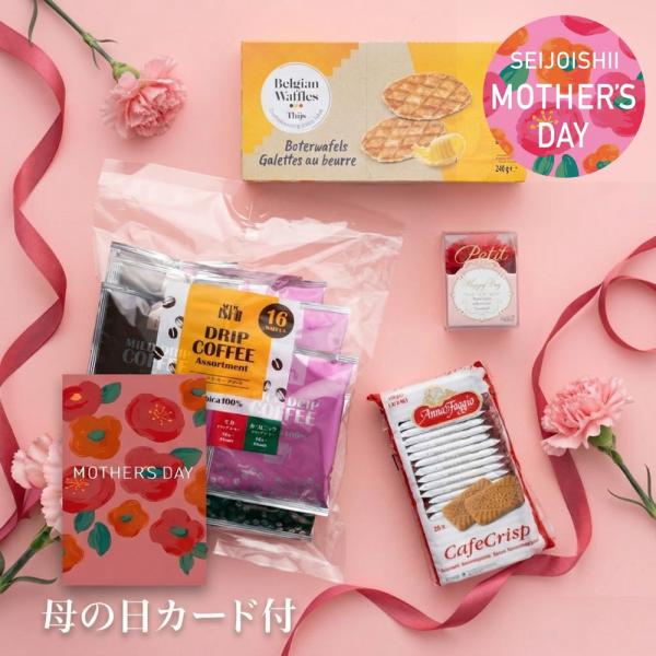 【発売日：2026年04月07日】