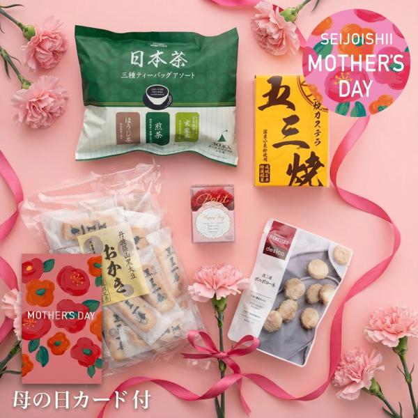 【発売日：2026年04月07日】