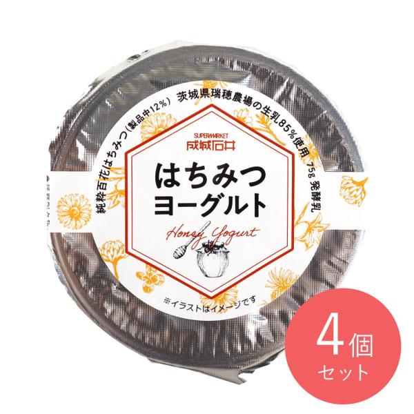 【発売日：2024年07月04日】純粋百花はちみつをたっぷり12％使用し、乳原料とはちみつでつくったヨーグルト。はちみつの豊かな風味と甘みが広がります。