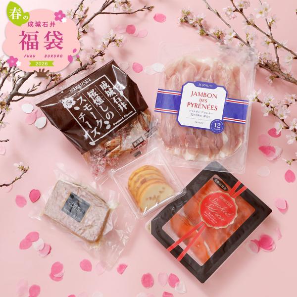 【発売日：2026年04月01日】