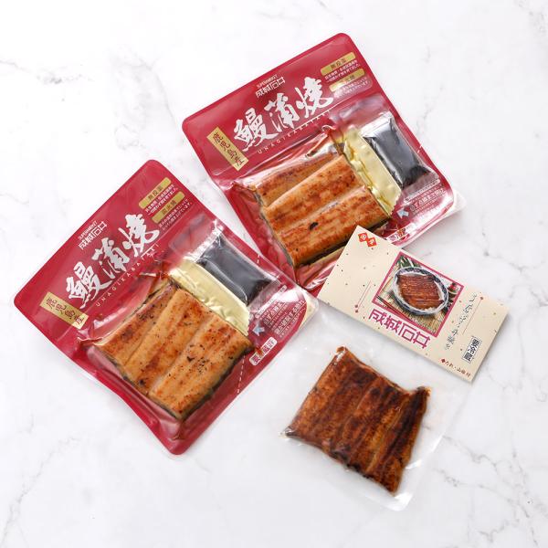 【発売日：2024年07月04日】飼育から製造まで一貫管理されたこだわりの鹿児島県産うなぎ２食分と、職人が１枚１枚手焼きで仕上げ真空パックにした国内産うなぎ１食分のセットです。