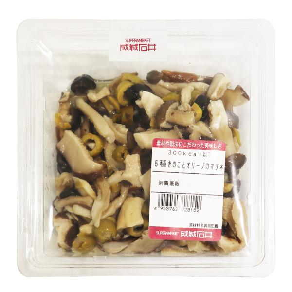 【発売日：2024年07月04日】ぶなしめじ、エリンギ、舞茸、マッシュルーム、椎茸を使用。きのこの旨味にオリーブの酸味がアクセントになっています。