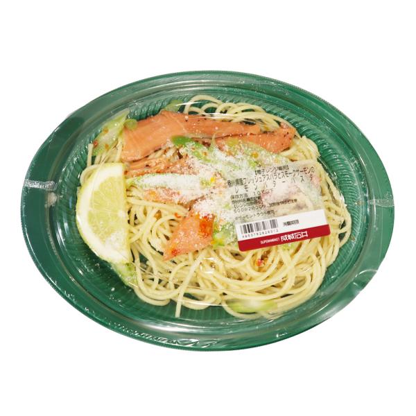 【発売日：2024年07月04日】香川県産アスパラガスの食感とサーモンの旨味。レモンバターが香る、コク深くも後味さっぱりな仕上がりです。＿