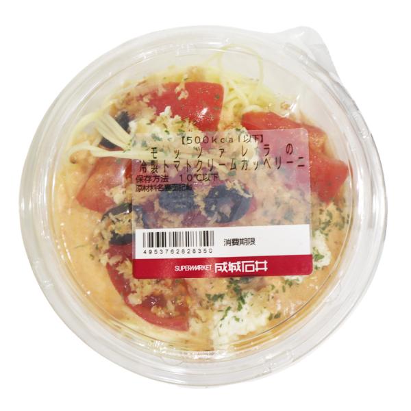 【発売日：2024年07月04日】オイスターソースを加えた深みのある味わいのクリームソースをパスタと絡めました。花椒をきかせた甘酢につけたトマトとアンチョビが相性抜群です。