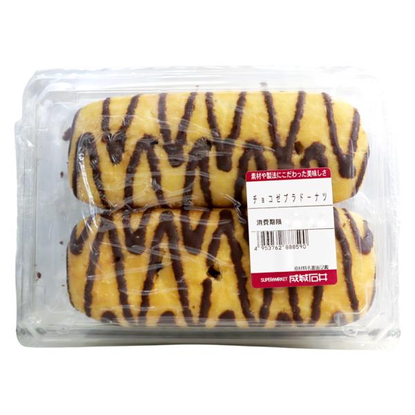 【発売日：2024年07月04日】程よい甘さのチョコフィリングをいれたドーナツは、チョコソースもかかっておりチョコづくしの仕上がりです。