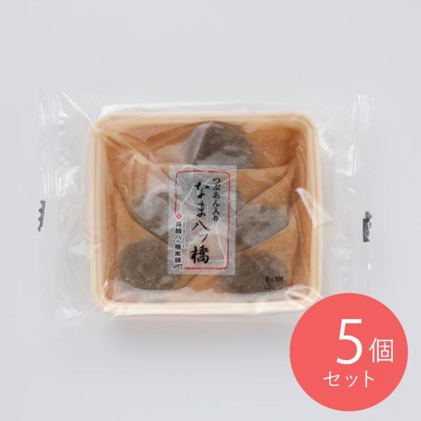 【発売日：2026年03月05日】京都の代表銘菓。独自の技術で丹念に練り上げたニッキの薫り漂う生地でつぶあんを包みました。