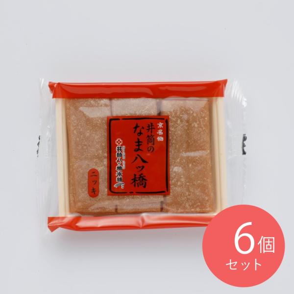 【発売日：2026年03月05日】京の代表銘菓。米粉・砂糖・桂皮末（ニッキ）を主原料に独自の製法で丹念に練り上げました。