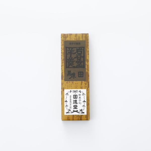 【発売日：2026年06月15日】３００有余年もの歴史と伝統を持つ岩手銘菓。国産の小豆のこし餡に黒砂糖を加えました。