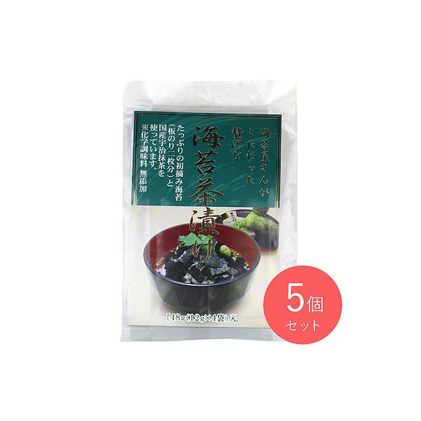国産の初摘み海苔で1食あたり全型2枚分も使用。宇治茶、食塩、醤油、昆布で仕上げました。