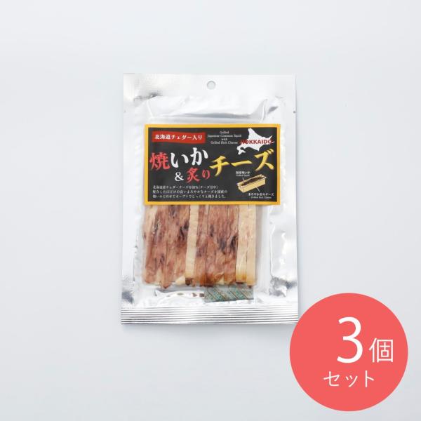 【発売日：2026年06月15日】国産焼いかに北海道産チェダーチーズ（チーズ分中６９％配合）をのせてオーブンで焼きました。