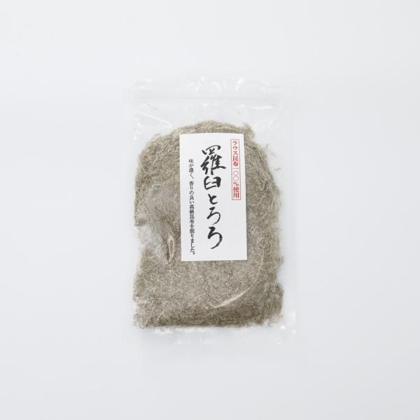 【発売日：2026年06月15日】羅臼産昆布を使用して削り上げた、とろろ昆布です。