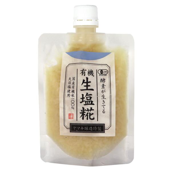 【発売日：2024年07月04日】「国産有機米」と、「天日塩」を使用して造ったこだわりの「生」塩糀です。