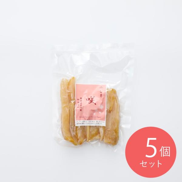 【発売日：2026年06月15日】紅はるかのさつま芋から造った甘みの強くて食感の良い干し芋です。静岡遠州特産の角切りのスティック状の干し芋でしっかりとした食べ応えが特徴です。