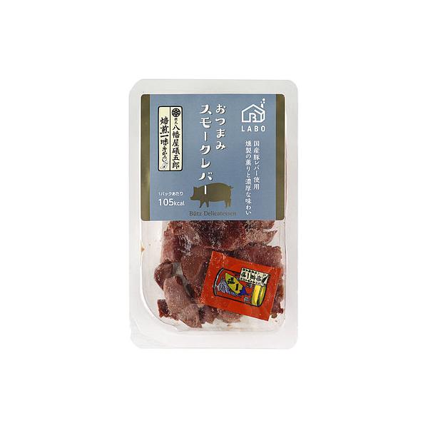 【発売日：2024年07月04日】レバーを手軽につまめるひと口サイズのおつまみ。臭みの少ない国産豚レバーを厳選し、スモークして薫り高く仕上げました。一味唐辛子付き。